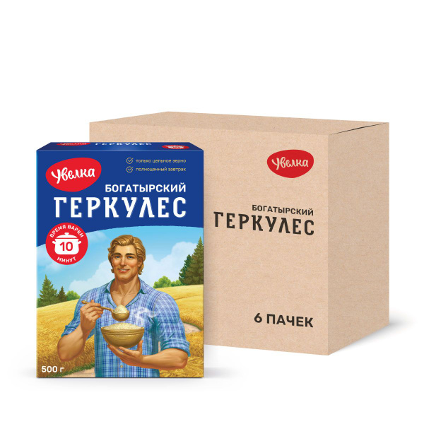 Геркулес Увелка Богатырский 10 минут, 500 г х 6 шт - купить с доставкой ...