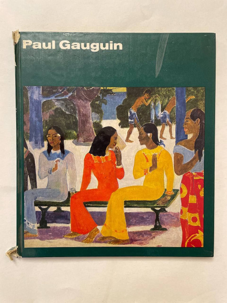 Paul Gauguin. Kuno Mittelstart. Поль Гоген. Альбом на немецком языке ...