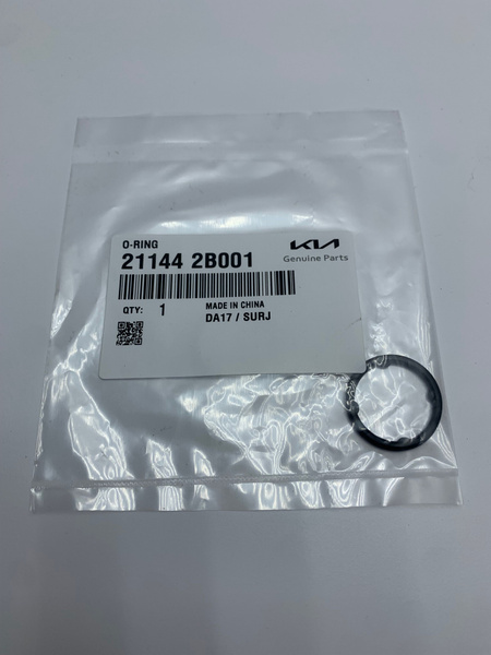 Кольцо уплотнительное системы охлаждения 211442B001 HYUNDAI-KIA ...