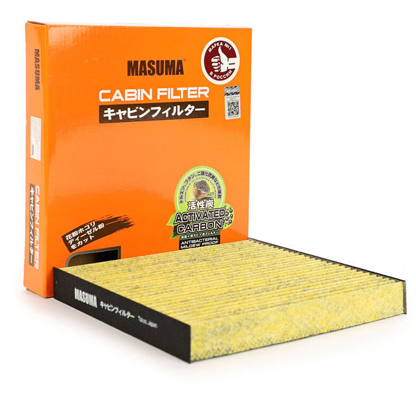 Фильтр салонный угольный Masuma MC-929CL Для HONDA ACCORD / TOYOTA AVENSIS 2003 / купить на OZON ...