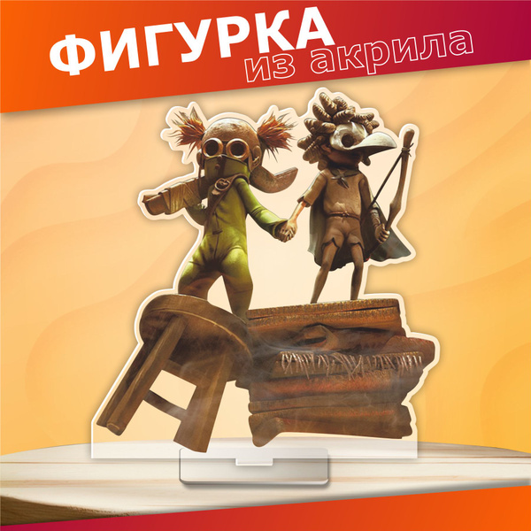 Акриловая фигурка Игра little nightmares - купить с доставкой по ...
