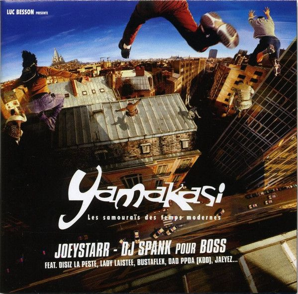 Various Yamakasi: Les Samoura s Des Temps Modernes виниловая пластинка ...