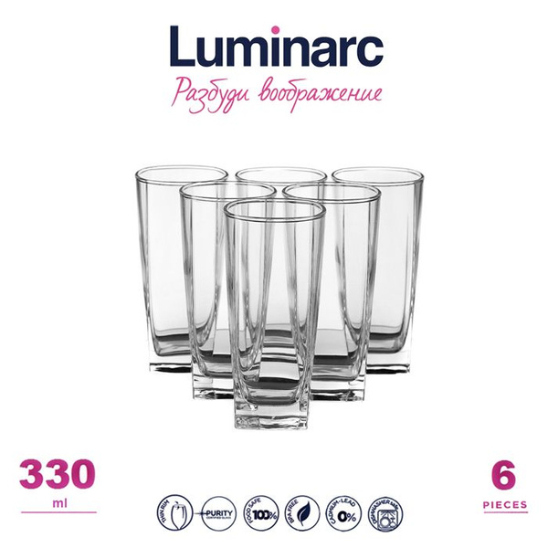 Набор стаканов Luminarc, 330 мл купить c доставкой на OZON по низкой цене (1582674976)