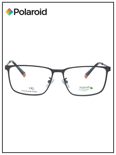 Оправа для очков Polaroid D494/G R80 - купить с доставкой по выгодным ценам в интернет-магазине ...