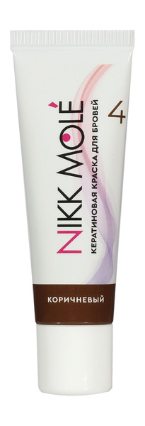 Краска для ресниц Nikk Mole Keratin для бровей - купить с доставкой по ...
