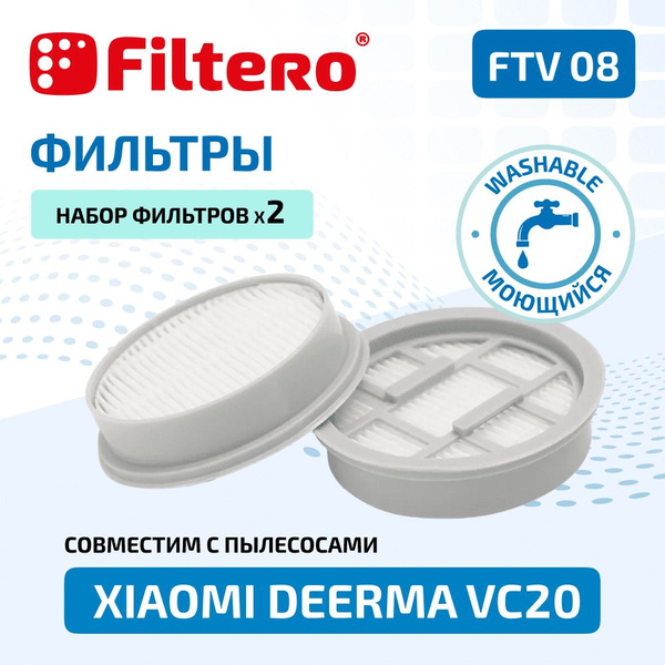 Filtero FTV 08 фильтр для пылесоса Xiaomi Deerma VC20S, VC20, VC21, REDMOND RV-UR360, 2 штуки ...