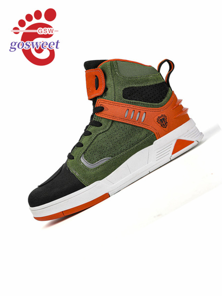 Мотокроссовки JG-Wolves В час досуга - купить с доставкой по выгодным ...