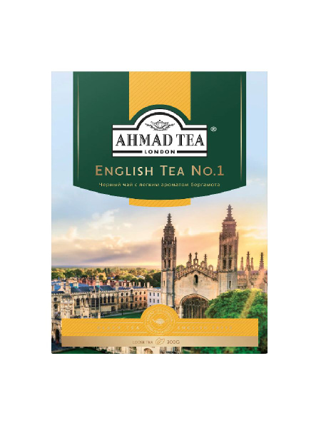 Чай черный Ahmad Tea English Tea № 1 с бергамотом листовой 200 г ...