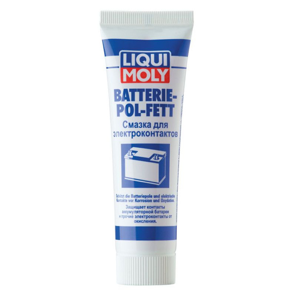Смазка для электроконтактов, 50гр 3140 LIQUI MOLY Германия - купить в ...