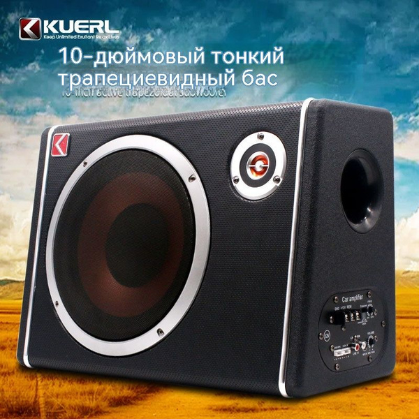 Характеристики Сабвуфер для автомобиля SKU00285-低音炮_10 см (4 дюйм.), 10 ...