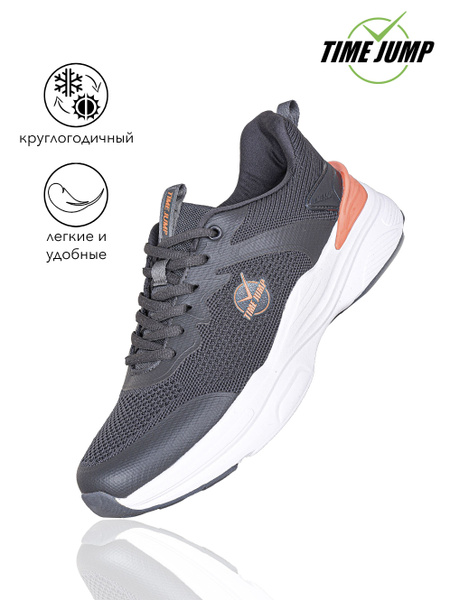 Кроссовки Мужской TimeJump Текстиль, Резина Бег, Туризм, размер 41 G На любой сезон Шнурки ...
