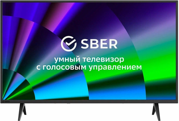 Купить телевизор Sber SDX-55U4010B 55" - купить с доставкой по выгодным ...