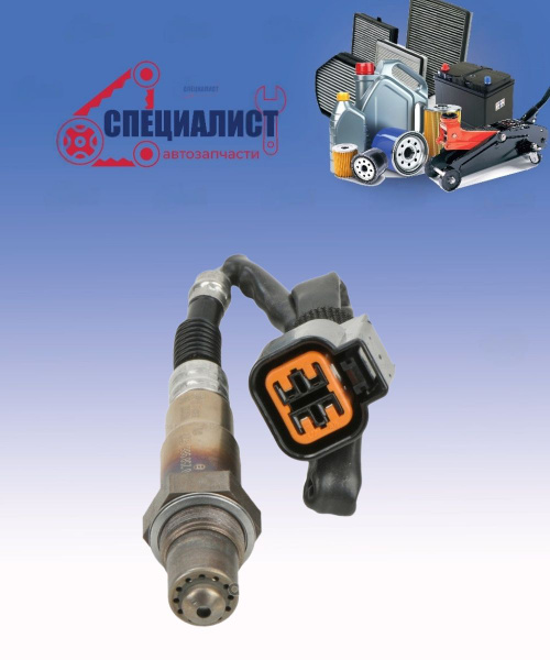 Датчик для автомобиля KRENZ купить по выгодной цене в интернет-магазине ...