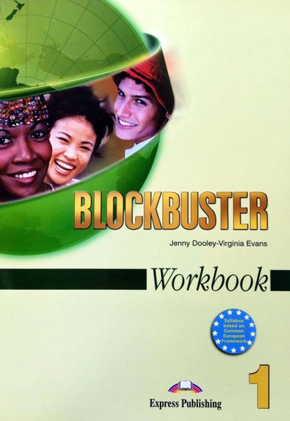 Blockbuster 1. Workbook - купить с доставкой по выгодным ценам в ...
