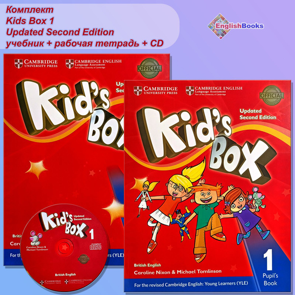 Kids Box 1 Updated Second Edition, комплект с CD - купить с доставкой ...