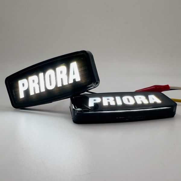 Повторитель поворота белый на крыло диодный с надписью PRIORA для Лада ...