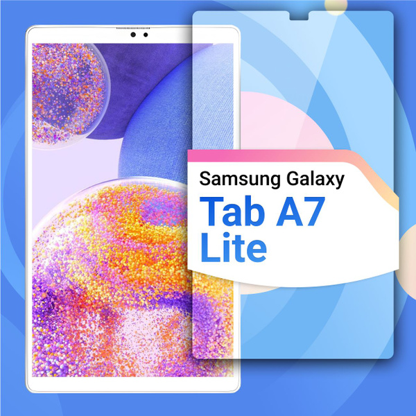 Защитное противоударное стекло 9H для планшета Samsung Galaxy Tab A7 ...