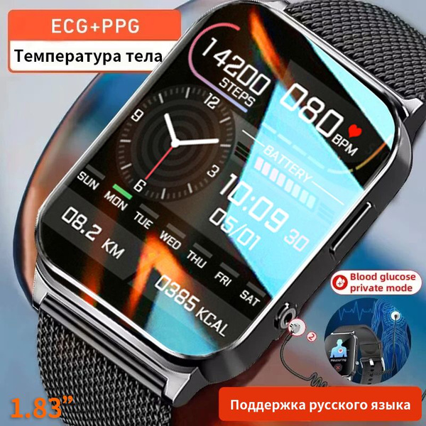 Купить смарт-часы SACOSDING CA-EP03, экран 1.83" - купить по низким ...