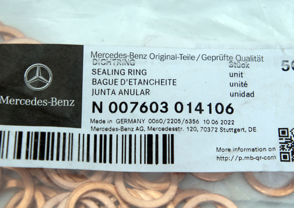 Запчасти автомобильные, арт. N007603014106, 1 шт. купить на OZON по ...