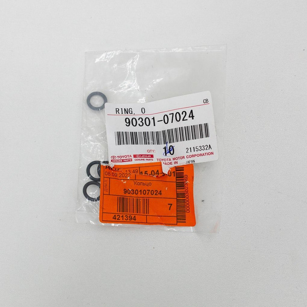 Кольцо уплотнительное форсунки TOYOTA 3UZ-FE, 1UZ-FE, 2AZ-FE, 1-2NZ-FE ...