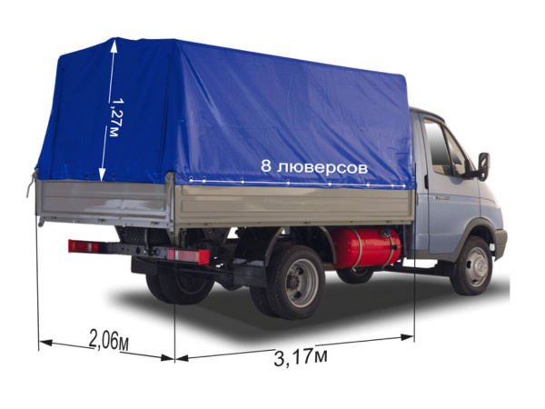 Тент на Газель 3302 нового образца двухсторонний усиленный ПВХ Люверсы овальные 8 штук по борту ...