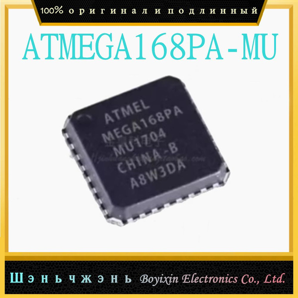 ATMEGA168PA-MU чип микроконтроллера - купить с доставкой по выгодным ценам в интернет-магазине ...