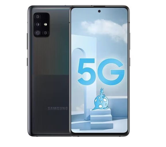 Смартфон Samsung Galaxy A51 A516B 5G - купить по выгодной цене в ...