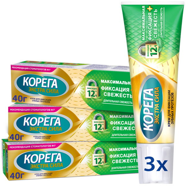 Корега крем Максимальная свежесть для фиксации съемных зубных протезов ...