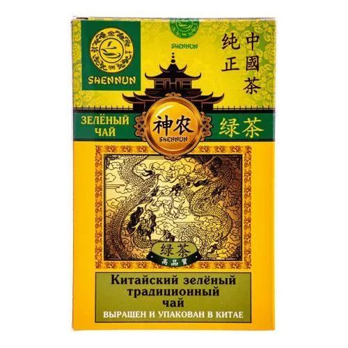 Чай Shennun Традиционный зелёный китайский, 100г - купить с доставкой ...
