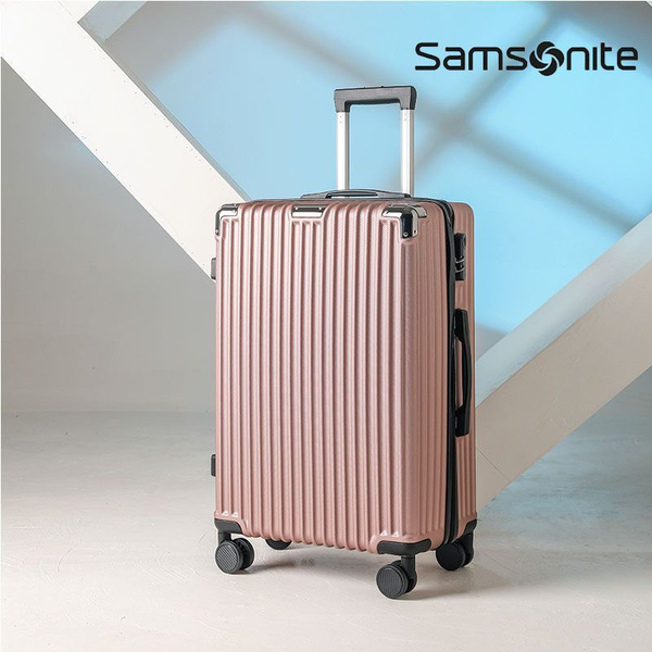 Samsonite Чемодан Термопластик (TPU) 53 см - купить с доставкой по выгодным ценам в интернет ...