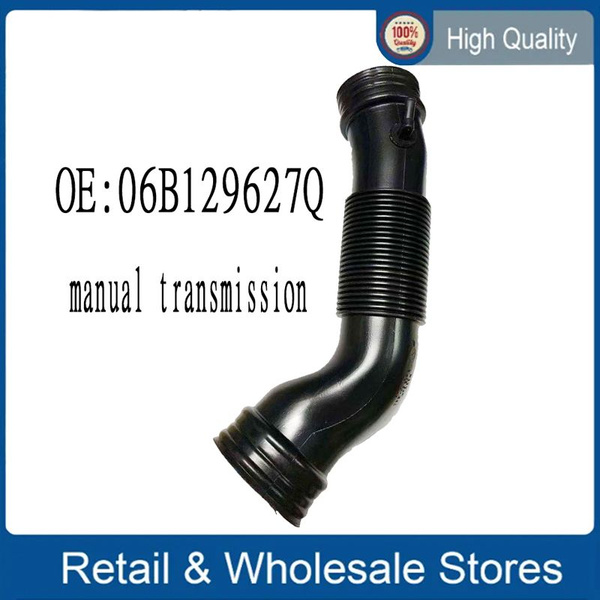 Патрубок радиатора, арт. 06B129627R - купить с доставкой по выгодным ...