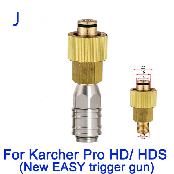 Адаптер для моек высокого давления Karcher HD / HDS EASY!Lock (Керхер ...