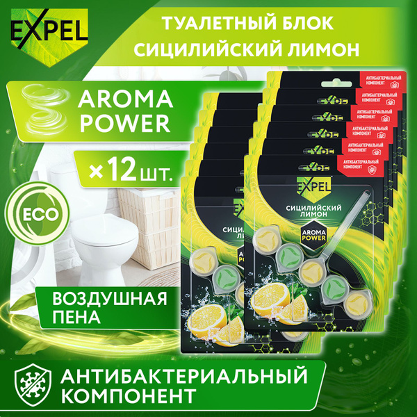 Expel Средство чистящее для туалета, Блок для унитаза AromaPower ...