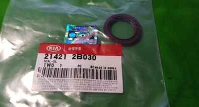 Сальник коленчатого вала (37,5x26x6) Tucson /IX35 Hyundai-KIA - Hyundai ...