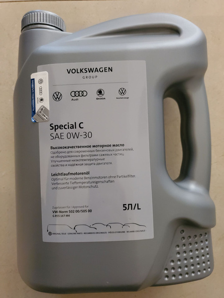 Масло моторное VAG (VW/Audi/Skoda/Seat) 0W-30 Синтетическое - купить в интернет-магазине OZON ...
