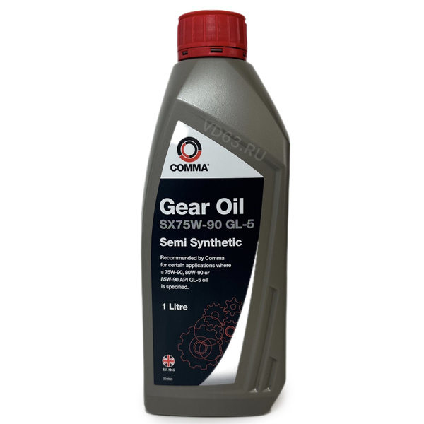 COMMA Gear Oil SX 75W-90 GL-5 Semy Synthetic 1л Трансмиссионное масло ...