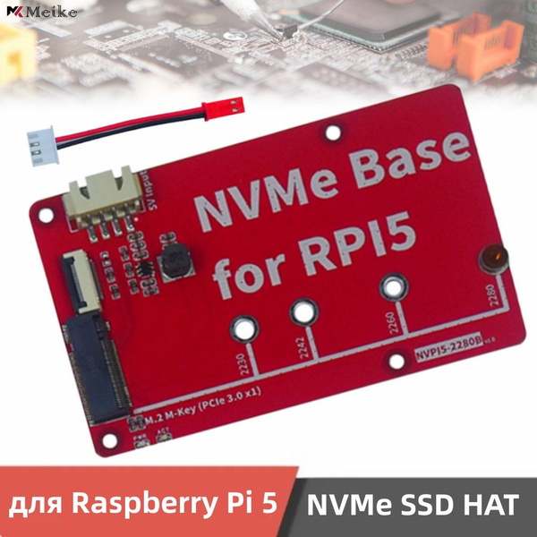 NVMe M.2 M-Key 2230/22242/2260/2280 SSD-накопитель для Raspberry Pi 5 ...