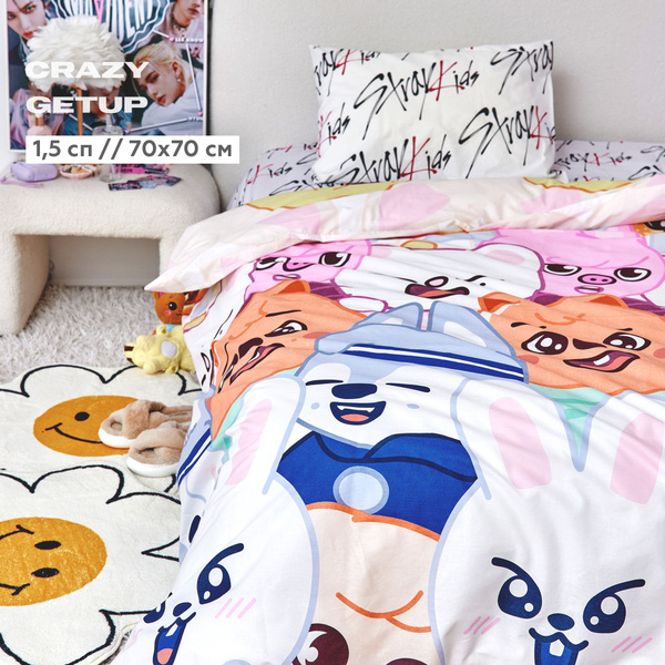 Комплект постельного белья Crazy Getup Crazy_Get_up_all_ , наволочки ...