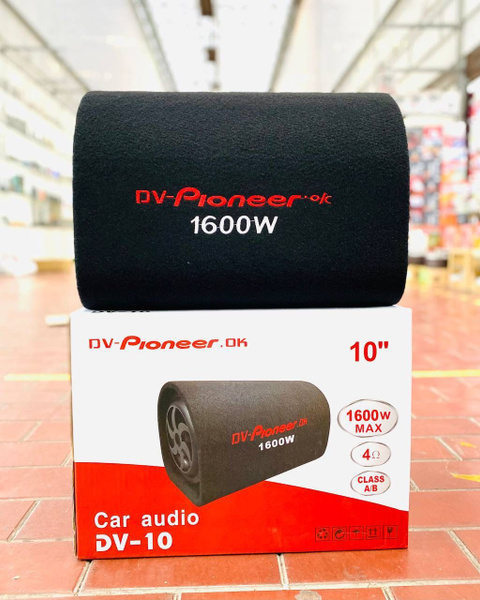 Активный Сабвуфер DV-Pioneer DV-10 с Кабелем 1600W - купить по выгодной ...