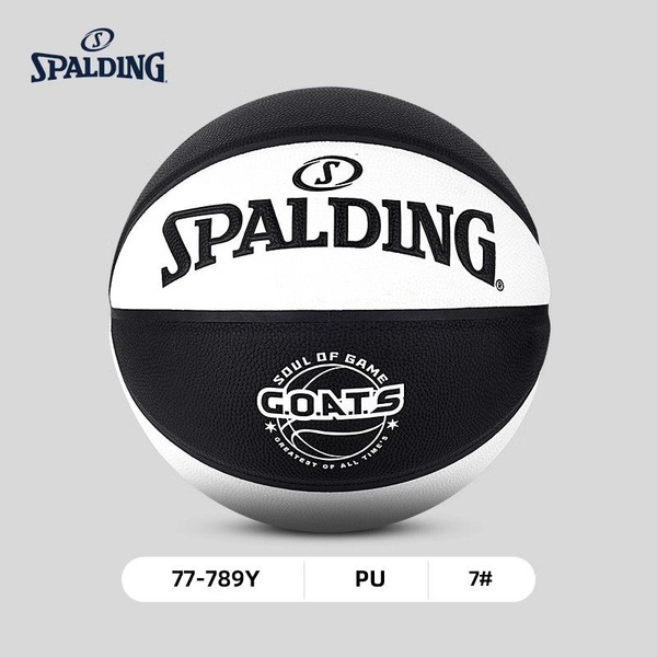 Мяч баскетбольный Spalding 719302419978, 7 размер, белый, черный купить ...