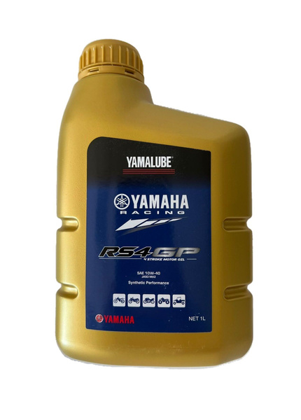 Масло моторное Yamaha 10W-40 Синтетическое - купить в интернет-магазине ...