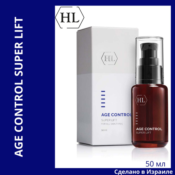 Holy Land / Holy Land Пилинг Age Control Super-Lift,50 мл - купить с ...