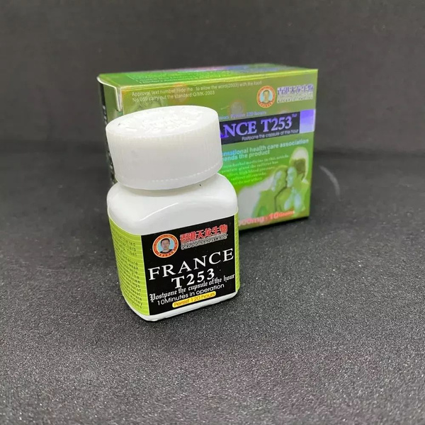 FRANCE T253 возбудитель для мужчин 10 капсул - купить с доставкой по ...