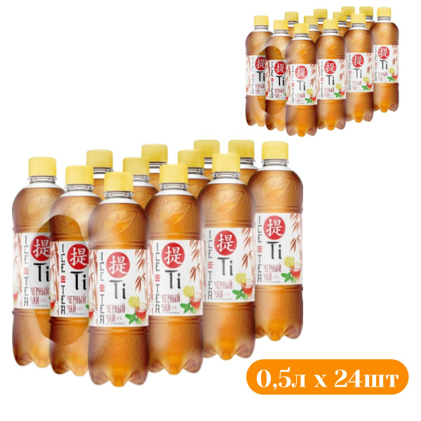 Ti Черный чай с соком лимона 0,5л.х12шт. - 2 упаковки Ти - купить с ...