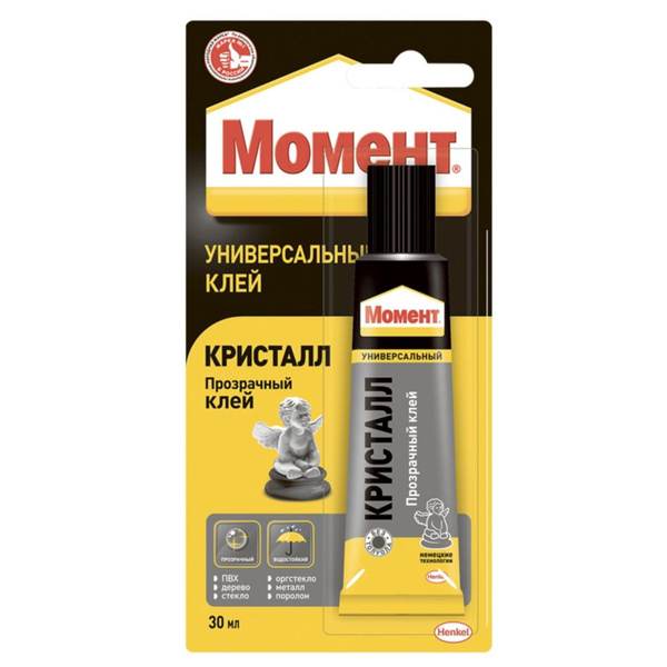 Клей Момент Кристалл прозрачный водостойкий 30мл - купить с доставкой ...