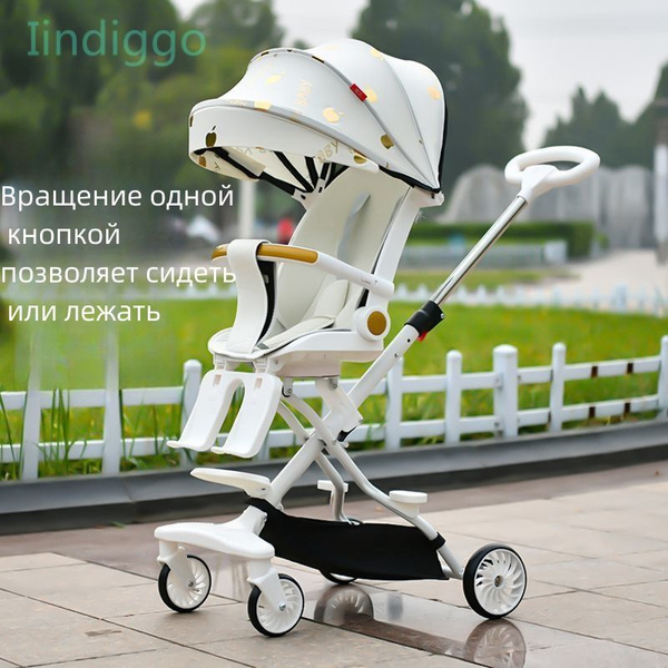 Iindiggo Прогулочная коляска, легкая, откидывающаяся, деформируемая ...