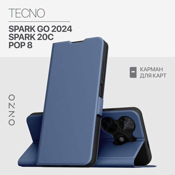 Tecno Spark Go 2024 чехол книжка с карманом для карт синий Tecno Pop 8 Tecno Spark 20c чехол