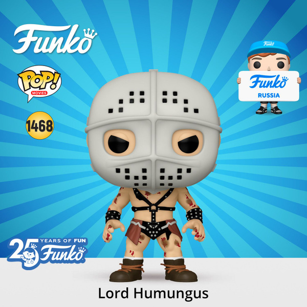 Фигурка Funko POP! Movies Mad Max 2 RW Lord Humungus/ Фанко ПОП по ...