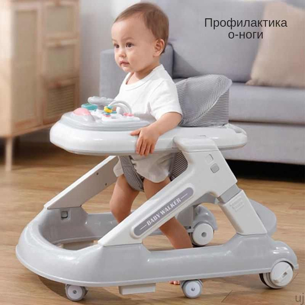 Детские ходунки, противоопрокидывающаяся коляска - купить с доставкой ...