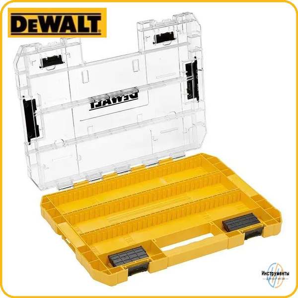 DEWALT DT70839 Прочный кейс, большой с разделителем-органайзером ...